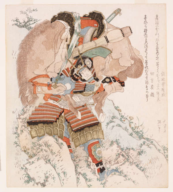 Samurai, Soldiers, and Idealized Militarism in Japanese Prints | RISD ...