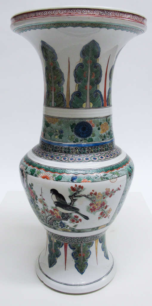 The Art of the East Asian Potter | RISD Museum