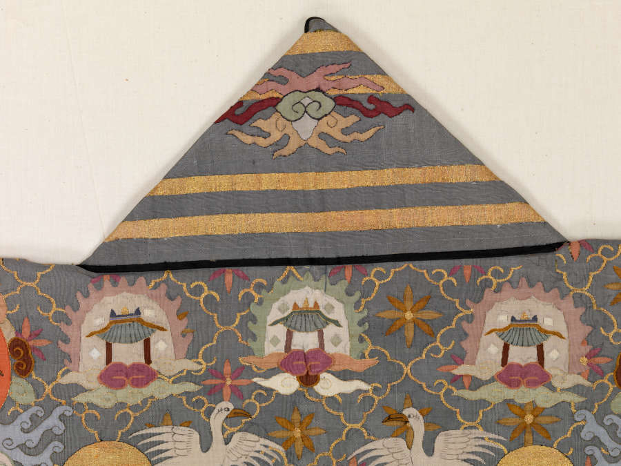 Daoist Priest's Robe (Jiangyi) | RISD Museum