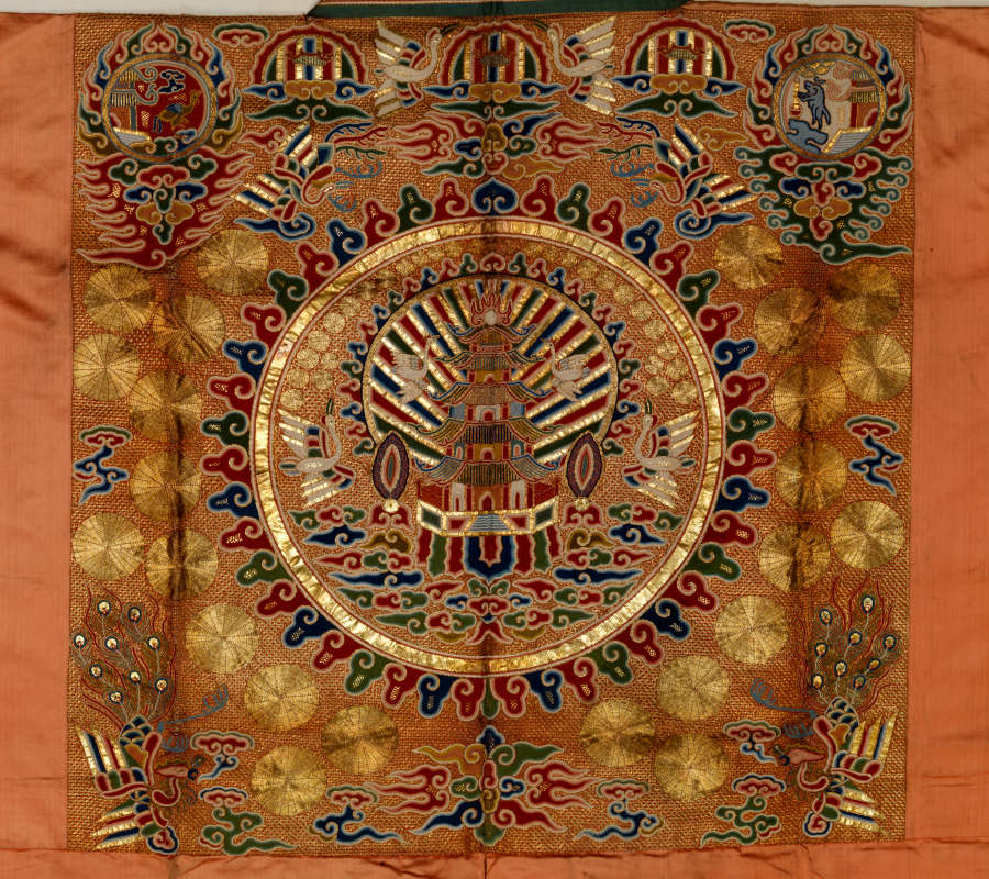 Daopao (Taoist priest's robe) | RISD Museum