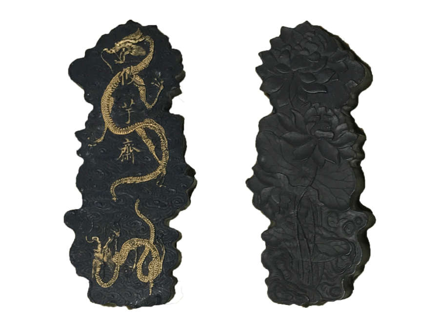 Great Hall Studio (You yu zhai 攸芋齋) | RISD Museum