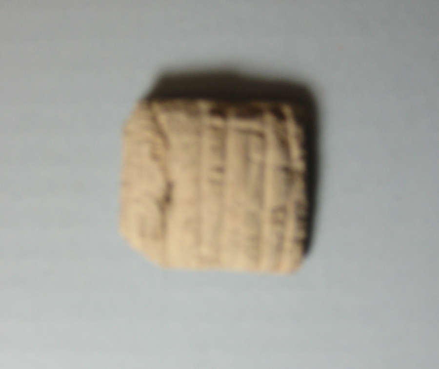 Cuniform Tablet | RISD Museum