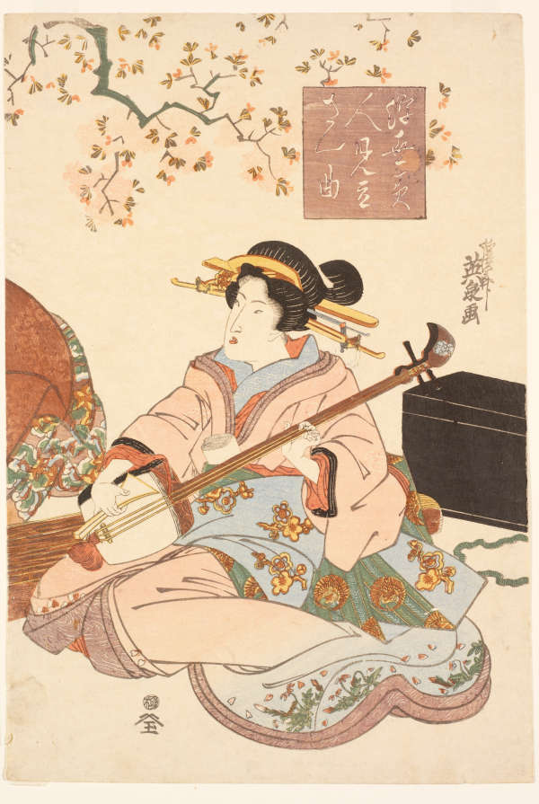 Women of the Floating World | RISD Museum