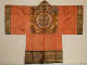 Daopao (Taoist priest's robe) | RISD Museum