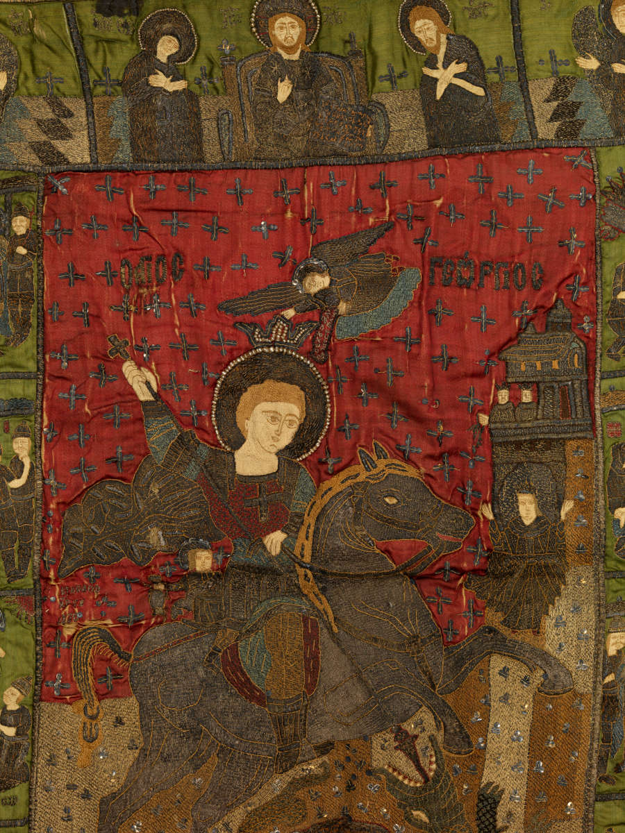 St. George Banner | RISD Museum