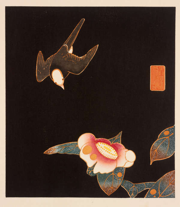 The Beauty of Black in Japanese Woodblock Prints from the Abbey Aldrich ...