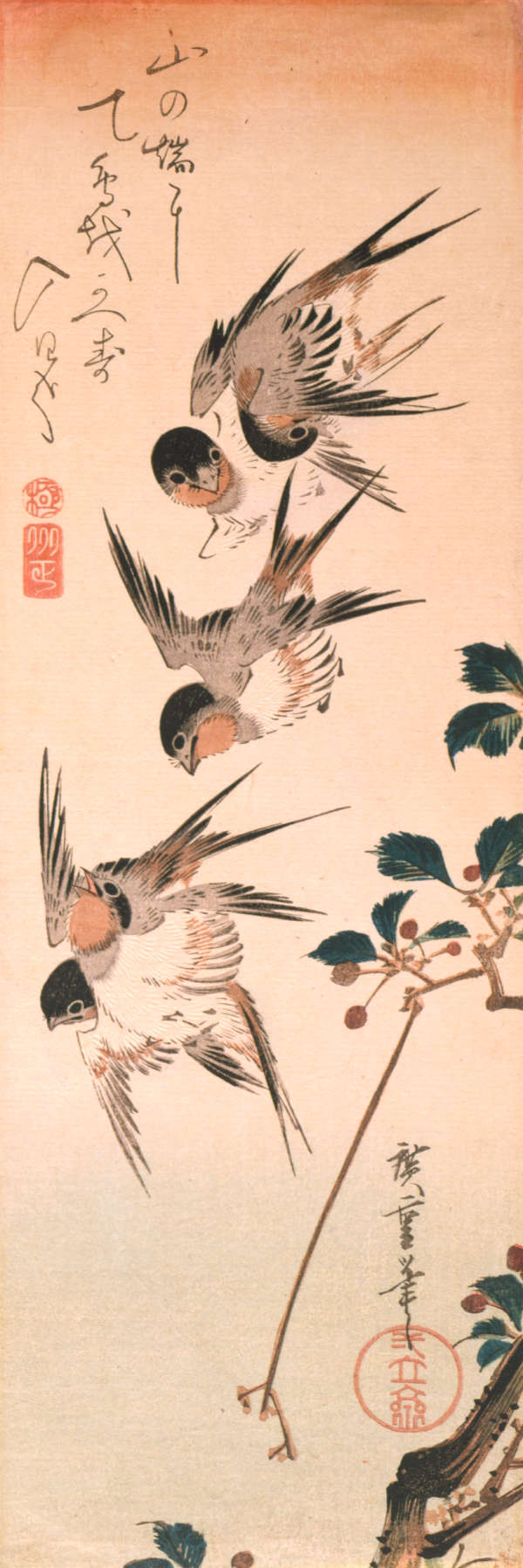 Kacho-ga II | RISD Museum