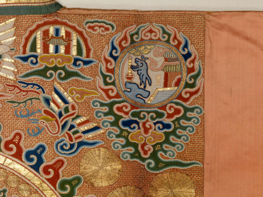 Daopao (Taoist priest's robe) | RISD Museum