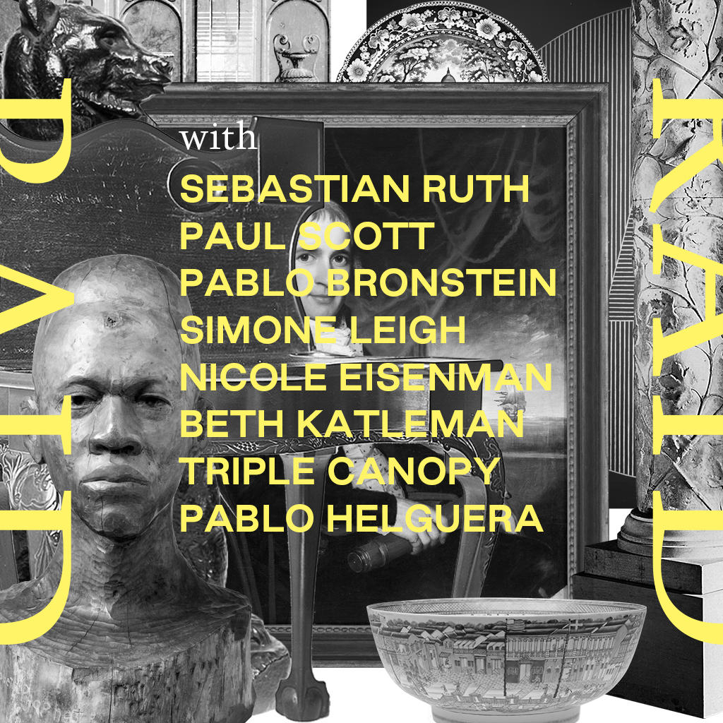 Raid the Icebox Now | RISD Museum