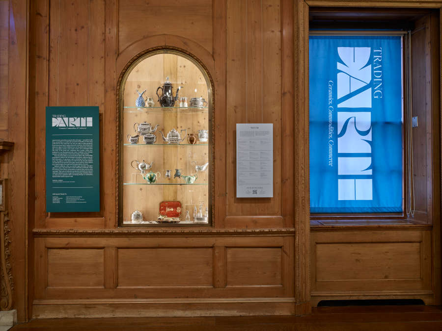 Trading Earth | RISD Museum