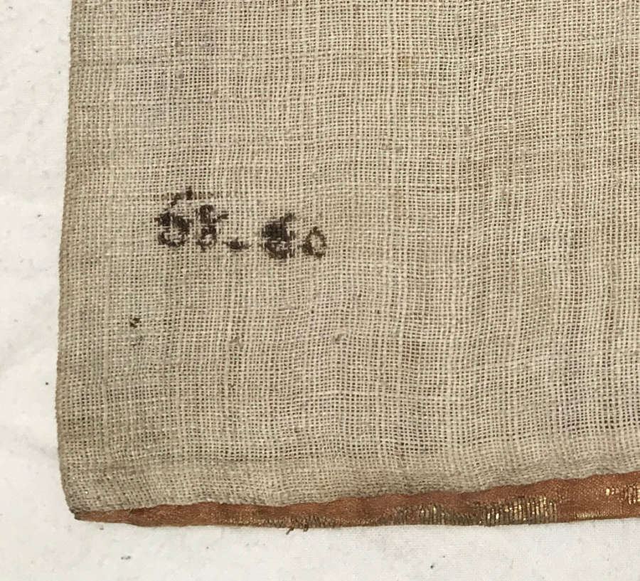 Uchishiki (Altar cloth) | RISD Museum