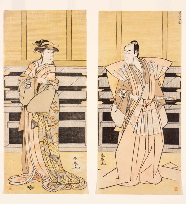 Edo Theater | RISD Museum