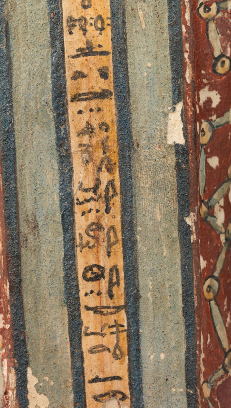 Ptah-Sokar-Osiris | RISD Museum