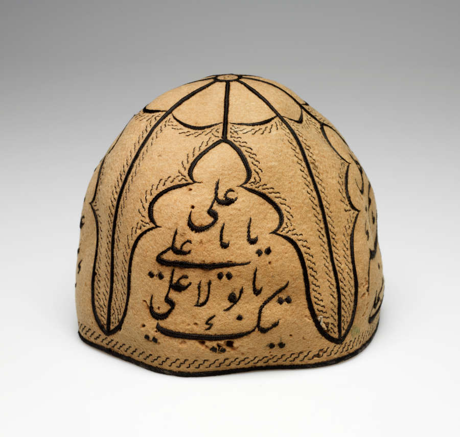 Man's dervish cap | RISD Museum