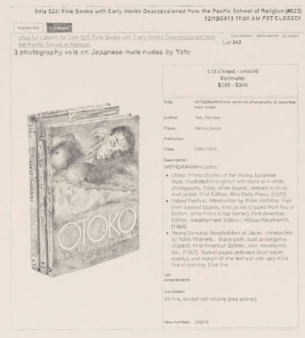 Untitled (Yato Tamotsu) | RISD Museum