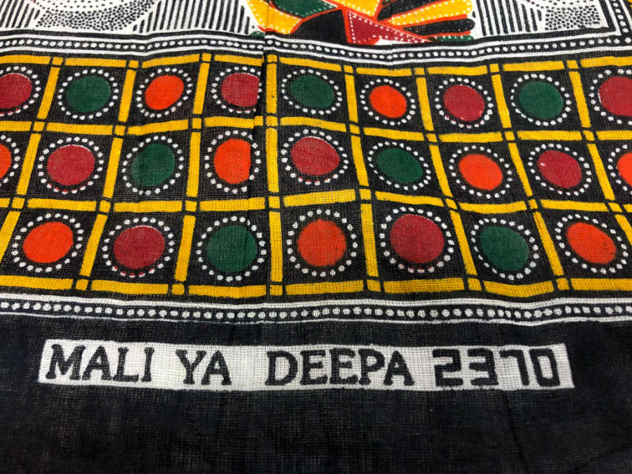 Kanga (wrapped garment) | RISD Museum