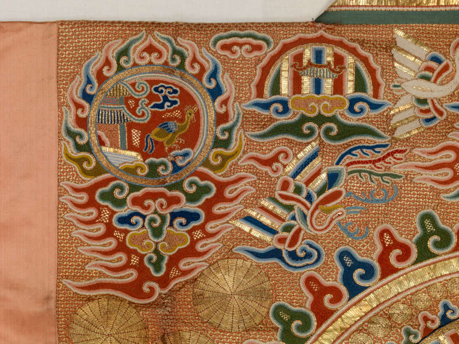 Daopao (Taoist priest's robe) | RISD Museum