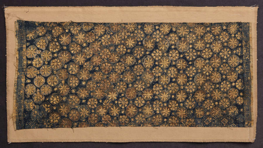 Slendang Prada (fragment) | RISD Museum