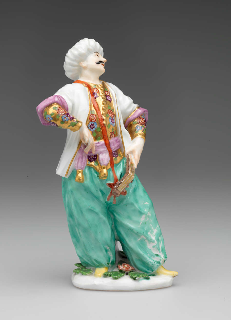 Turkish Guitar Player | RISD Museum