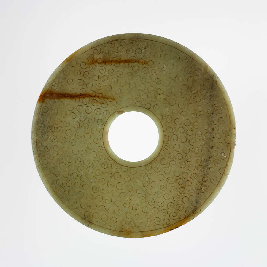 Bi Disc | RISD Museum
