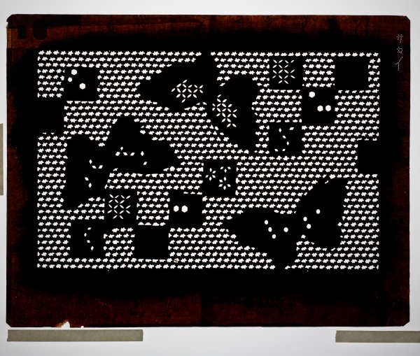 Katagami (pattern paper), stencil | RISD Museum