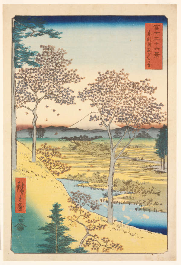 Lake Suwa, Shinano Province | RISD Museum